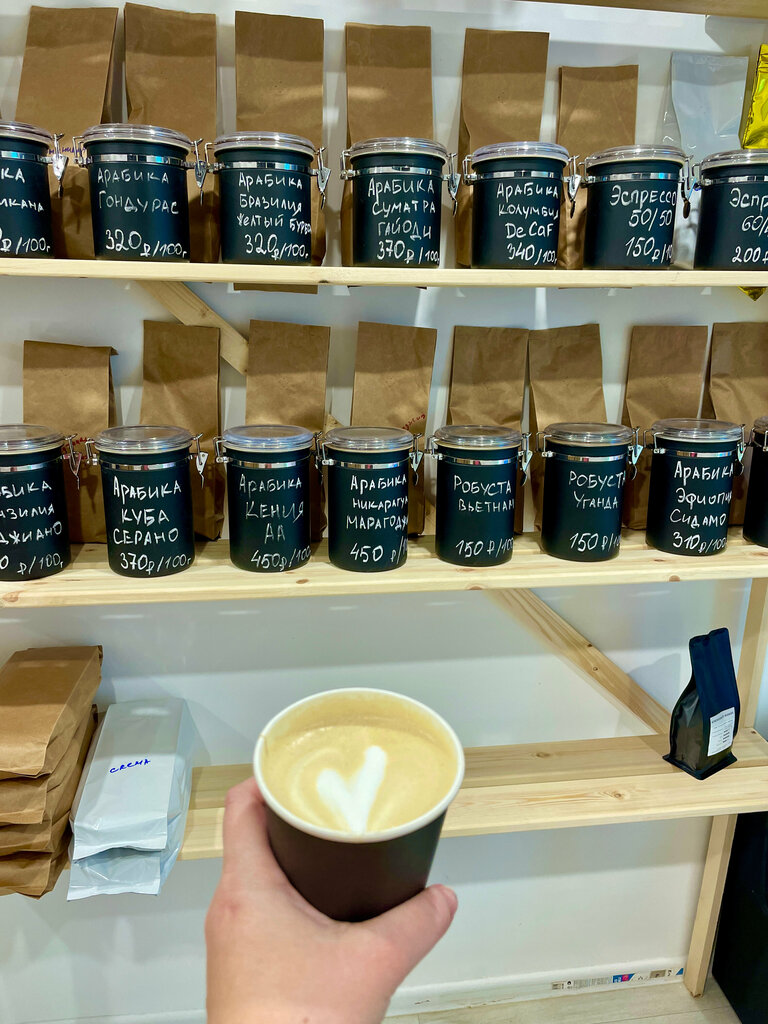 Kahve dükkanı Тот Кофе, Rostov‑na‑Donu, foto