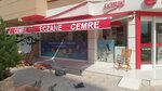Cemre Eczanesi (Merkez Mah., 52081. Sok., No:5A, Mezitli, Mersin), eczaneler  Mersin'den