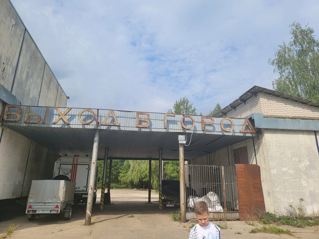 Havacılık şirketleri Smolensk Airlines, Smolensk, foto