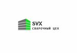 Svx Сварочный Цех (ulitsa Metallistov No:56), metal ürün firmaları  Galiç'ten