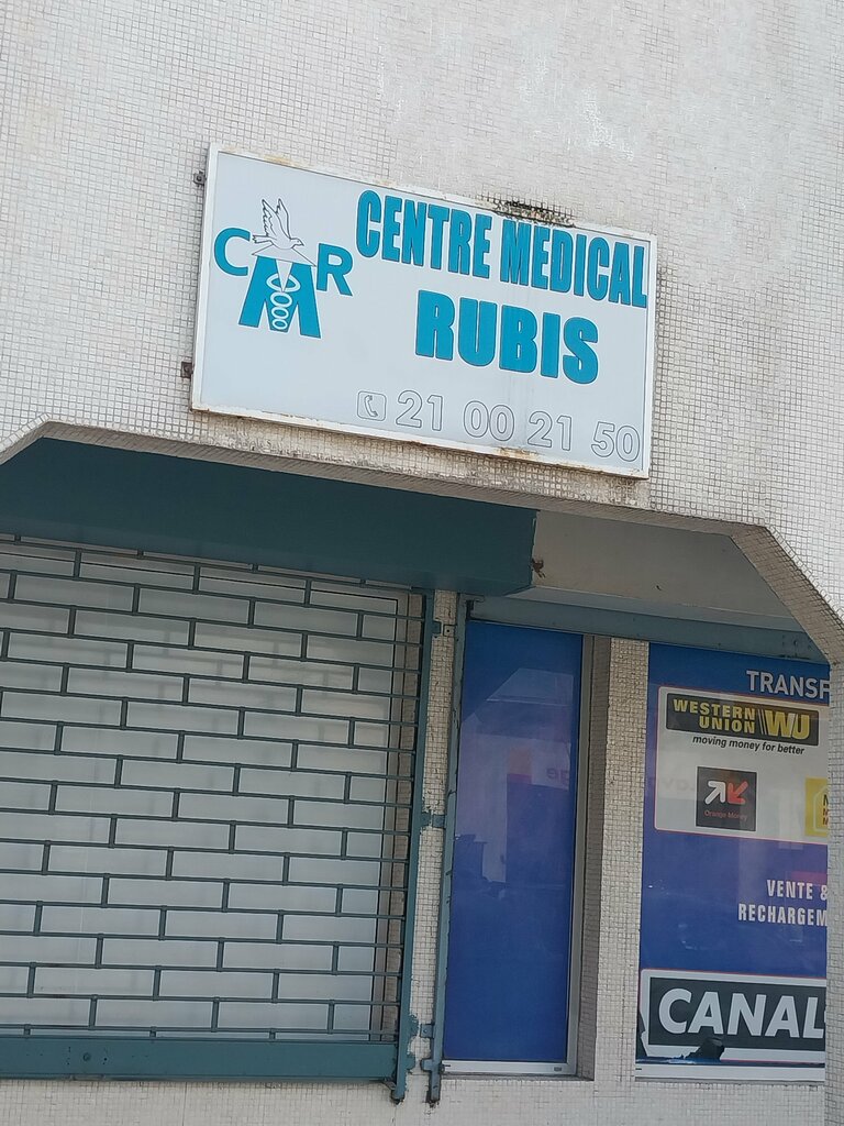 Tıp merkezleri ve klinikler Centre médical Rubis, Abican, foto