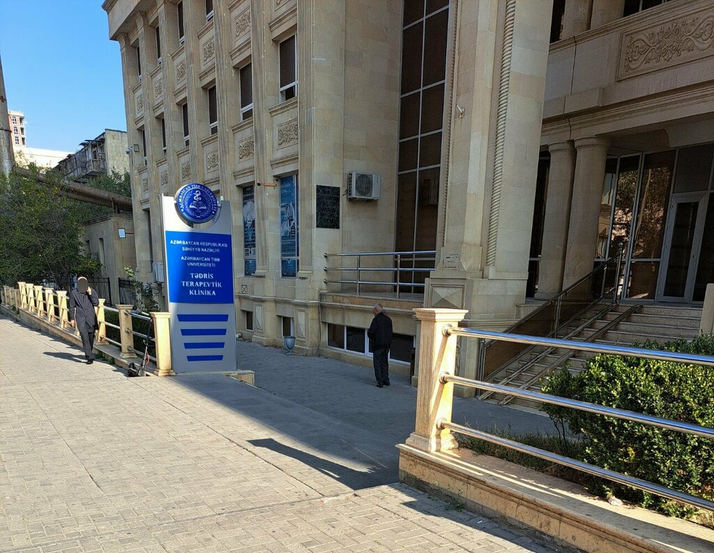 Poliklinikler Therapeutic Clinic, Bakü, foto