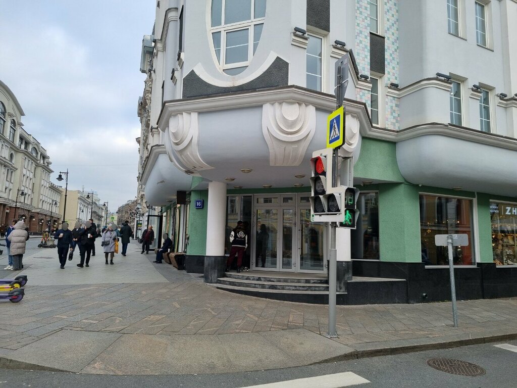 Tercüme büroları Lingvisto, Moskova, foto