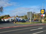 Lidl (Saxony, Sächsische Schweiz-Osterzgebirge, Freital, Dresdner Straße, 112), süpermarket  Freital'dan