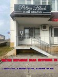 Источник здоровья (Yakurnova Street No:26), su satışı  Ulyanovsk'tan