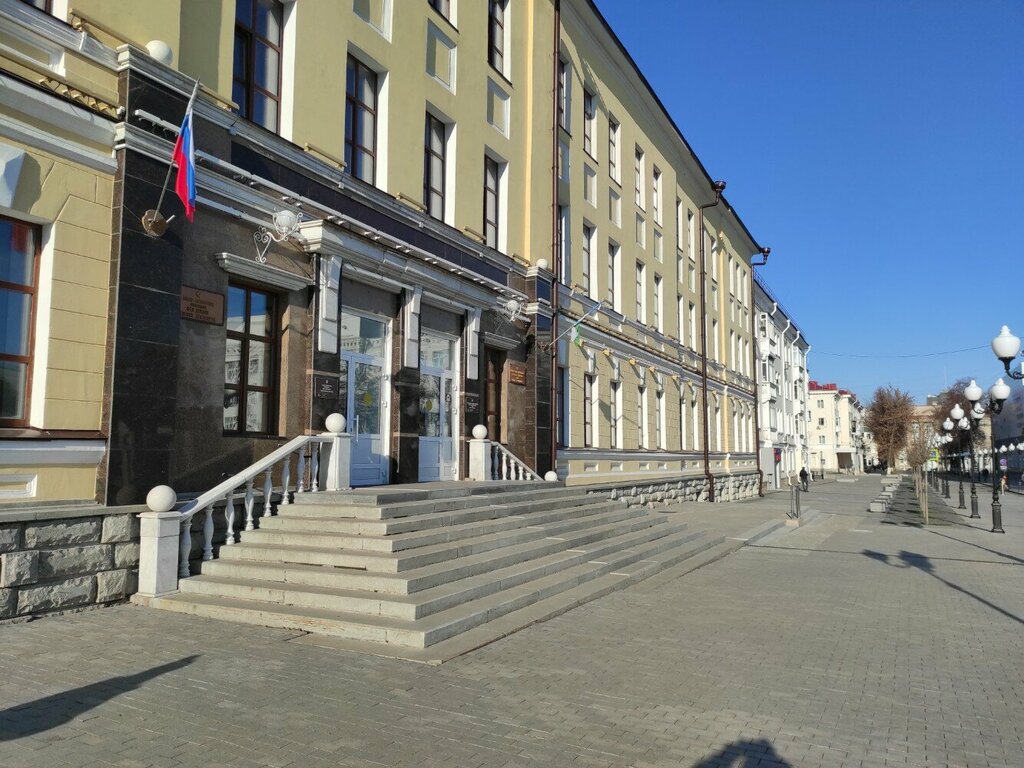 Eğitim altyapısı Уфимский государственный институт искусств имени З. Исмагилова, приёмная ректора, Ufa, foto