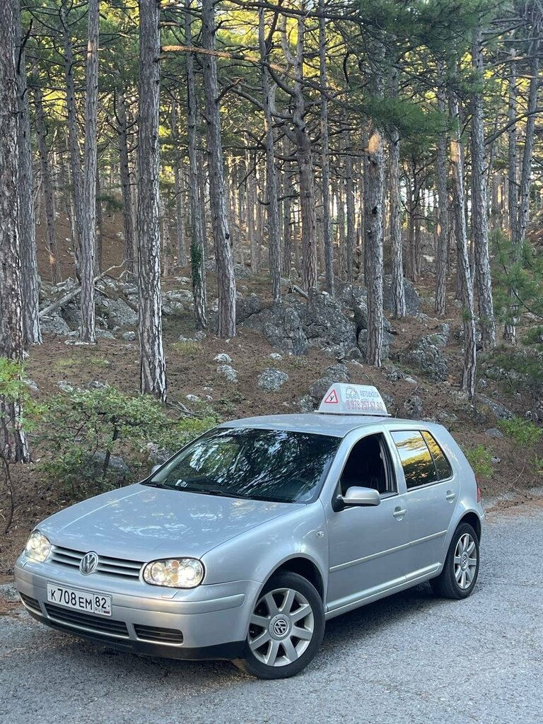 Sürücü kursları Дэм-авто, Simferopol (Akmescit), foto