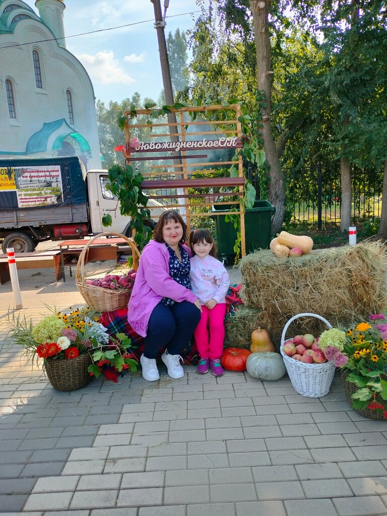 Kültür ocakları МКУ Центр культурного, спортивного и библиотечного обслуживания Новожизненский, Volgogradskaya oblastı, foto