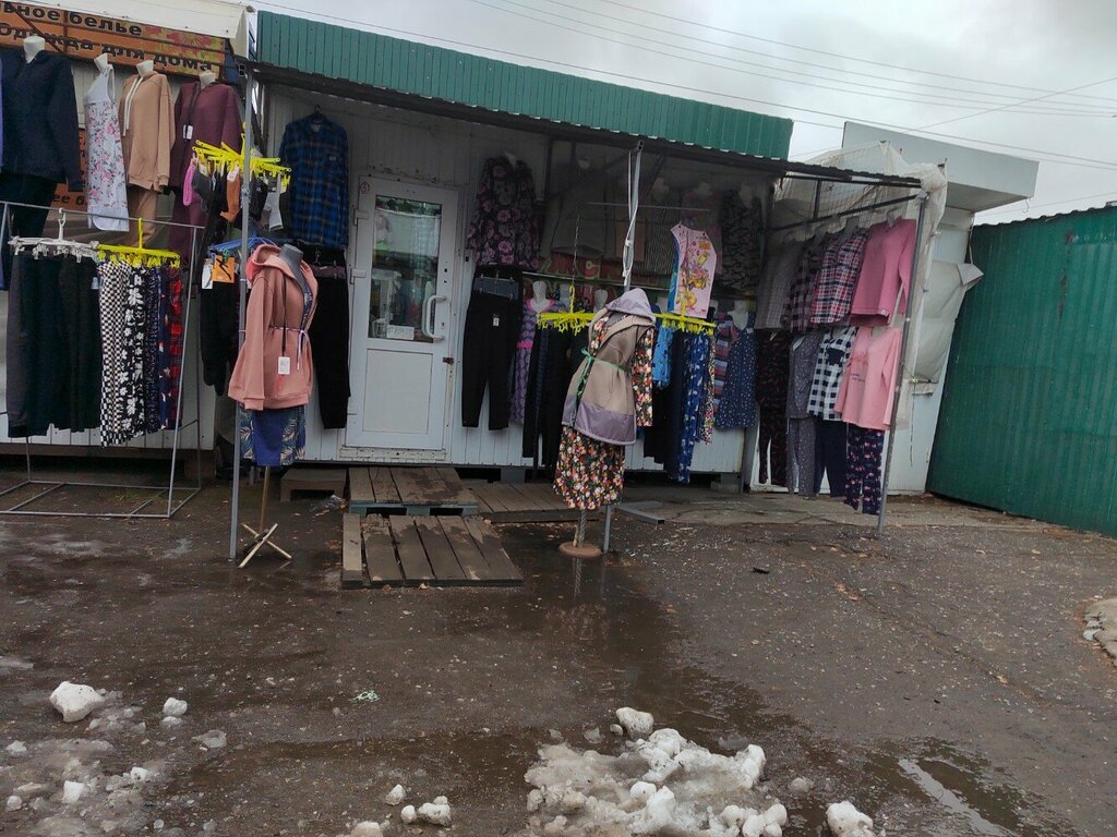 Giyim mağazası Женская одежда, Omsk, foto