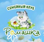 Romashka (Zagorodnaya ulitsa No:9, derevnya Khotitsy), çocuk ve gençlik merkezleri  Pskovskaya oblastından