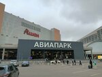 Vkusno — i tochka (Khodynsky Boulevard No:4), fast food  Moskova'dan