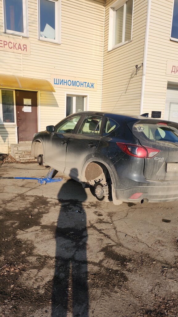 Otomobil servisi Автосервис, Samara, foto
