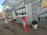 Беляшная (Kosmicheskiy prospekt No:32), fast food  Omsk'tan