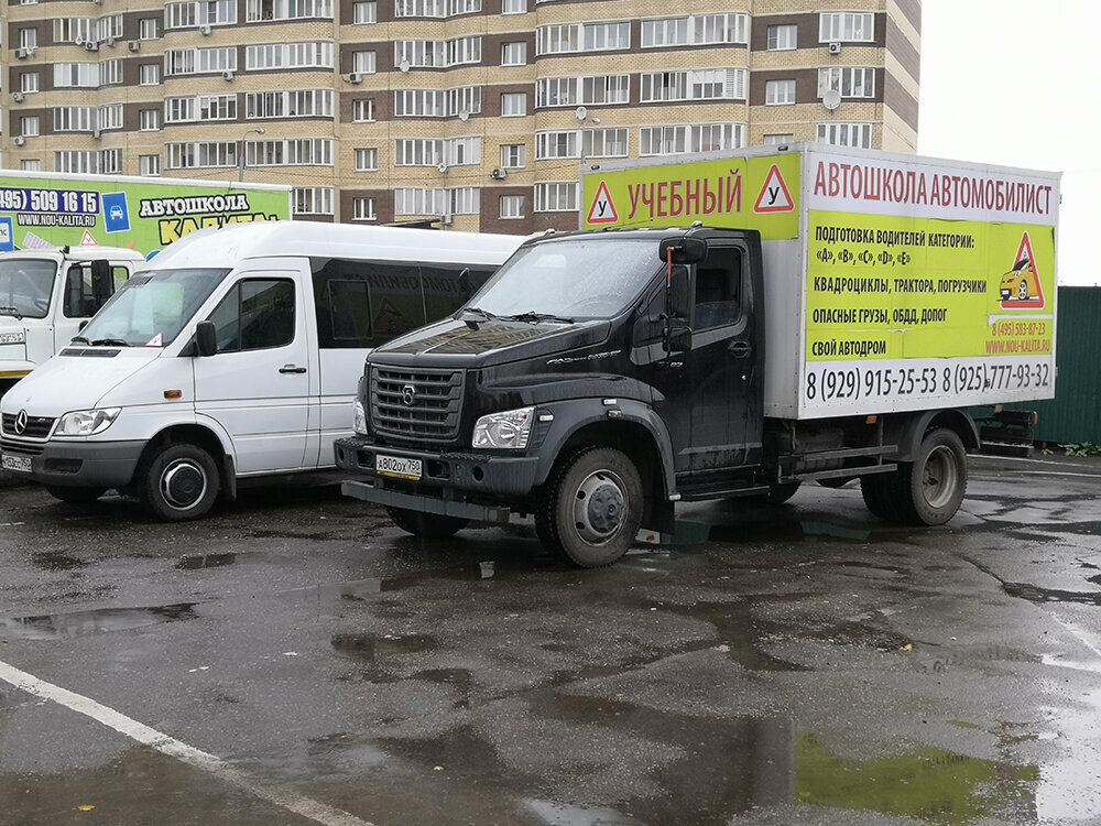 Sürücü kursları Avtomobilist, Mytişçi, foto