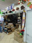 Шапки (Mendeleyeva Street No:177), şapka satan mağazalar  Ufa'dan
