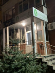 Хорошея (Gagarin Avenue No:27/6), spa  Orenburg'dan