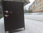 Торговый центр Урал (Sverdlovsk Region, Nizhnyaya Tura, Mashinostroiteley Street), toplu taşıma durağı  Nijniaya Tura'dan