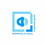Формула успеха (Gogol Street No:68, Tsentralniy City administrative district, Tsentralniy Microdistrict), eğitim merkezleri  Krasnodar'dan
