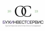 БухИнвестСервис (Frunze Street No:5), muhasebeciler  Novosibirsk'ten