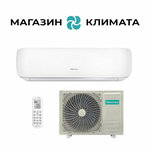 Magazin Climate (Pulkovskaya Street No:2к1), klima satışı  Saint‑Petersburg'dan