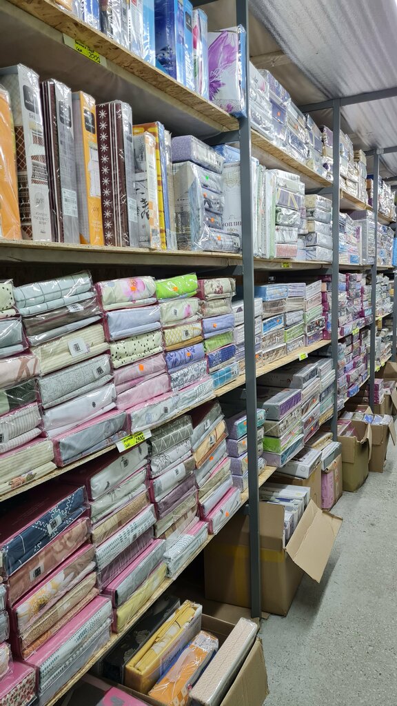 Ev tekstili mağazaları Дом текстиля, Tula, foto