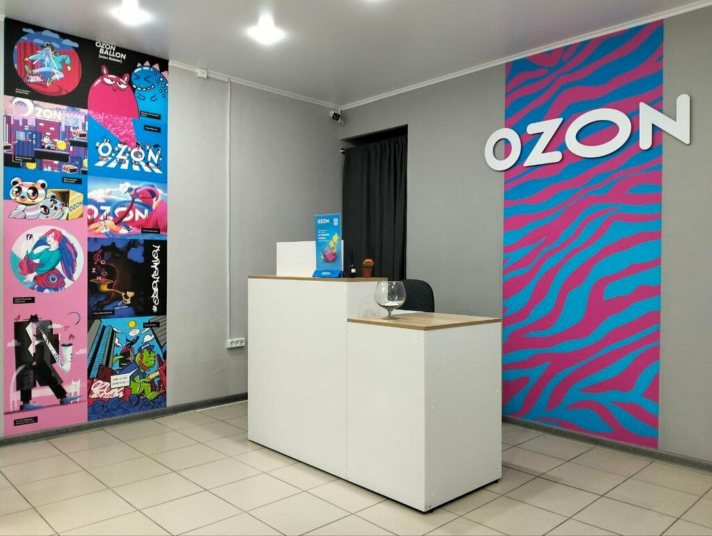 Teslimat noktası Ozon, Slavgorod, foto