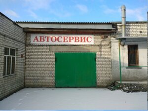 Virazh (Chkalova Street No:60с1), otomobil servisi  Riazan'dan