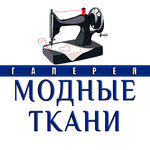 Modtkani (Sovetskaya Street No:56), mefruşat  Novosibirsk'ten