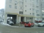 Parus (Kuznechikhinskaya Street No:37, Nizhniy Novgorod), bina, site yönetimi  Nijni Novgorod'dan