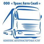 TransAvtoSnab (Frunze Avenue No:24А), taşeron  Yaroslavl'dan