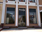 Prestije (Mirza Ulugh Beg Street No:7), giyim mağazası  Semerkant'tan