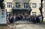 Технопарк ТГПУ имени Л.Н. Толстого (Lenina Avenue No:125к3), eğitim merkezleri  Tula'dan