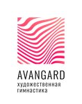 Avangard (Gagarina Avenue No:164), spor kulüpleri  Nijni Novgorod'dan