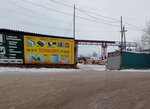Lks (ulitsa Splavuchastok No:53), kereste üretim ve satış şirketleri  Krasnoyarsk'tan