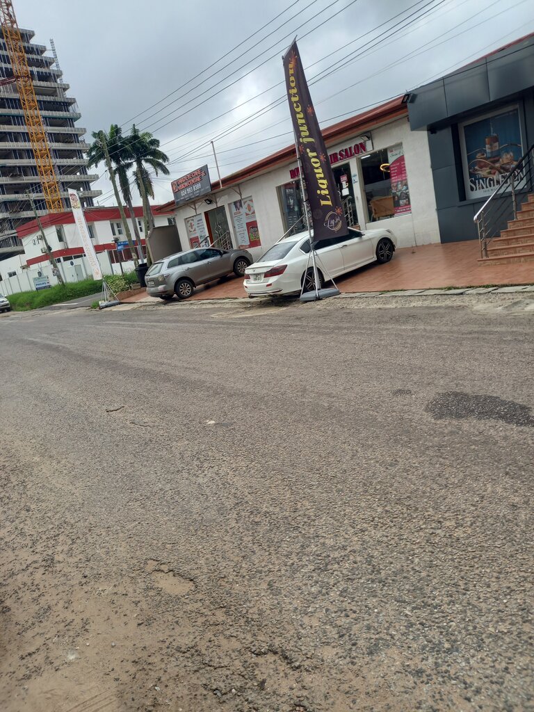 Göz sağlığı merkezleri Third Eye Care, Akra, foto