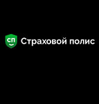 Страховой полис (3rd Sosnevskaya Street No:87), sigorta acentaları  İvanovo'dan