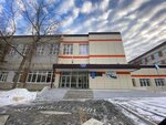 Юность (Krivousova Street No:53), sürücü kursları  Verhniaya Pyşma'dan