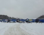 Takara Fish (No:12с4, derevnya Mamyri), balıkçılık ekipman firmaları  Moskova'dan