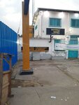 Western Union (Brazzaville, Commune de Bacongo, Avenue de Djoué), para transferleri  Brazzaville'den