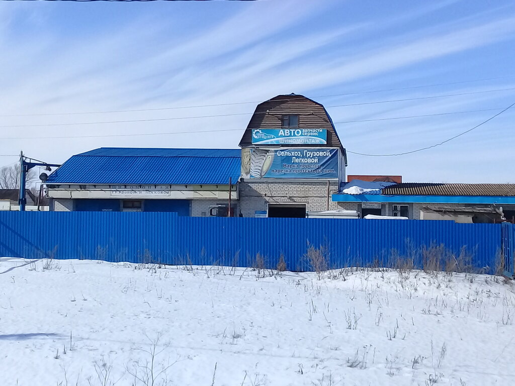 Otomobil servisi Автоцентр, Nijegorodskaya oblastı, foto