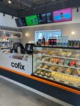 Cofix (Pieramozhcaw Avenue No:1), kahve dükkanları  Minsk'ten