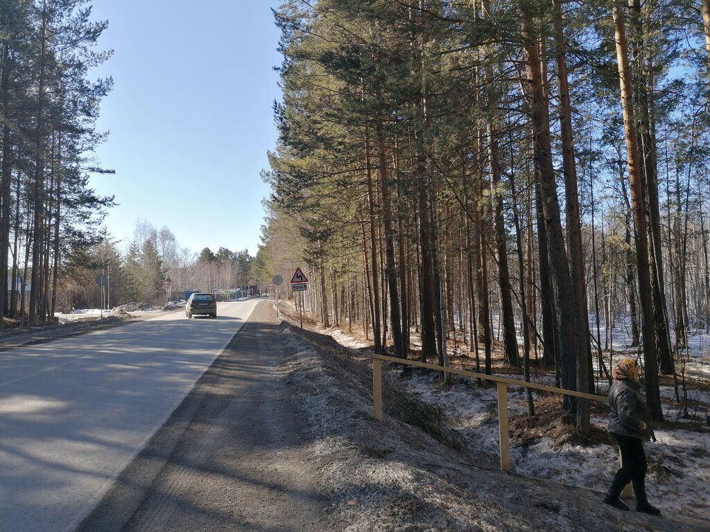 Pınar, çay Spring, stream, Yekaterinburg, foto