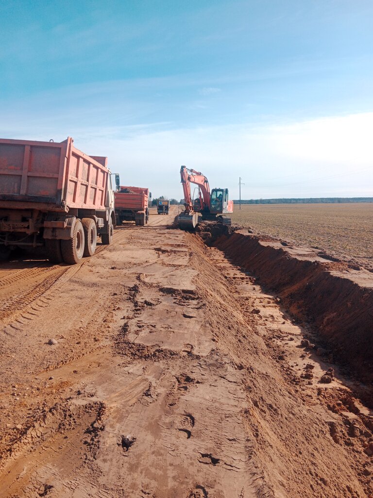 Yol yapımı ve bakımı Drsu № 156 Kup Grodnoobldorstroy, İvye, foto