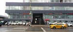 WayCup (Smolnaya Street No:24А), kahve dükkanları  Moskova'dan