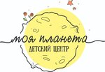 My Planet (ulitsa Kosmonavtov No:12), yabancı dil kursları  Kstovo'dan