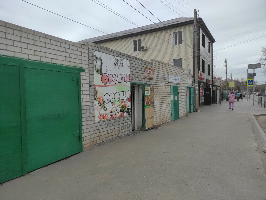 Manavlar Фрукты овощи, Astrahan, foto