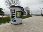 Coffee Time (Baku, Baku White City Boulevard), al götür kahve  Bakü'den