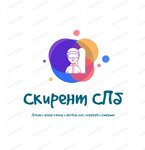Skirent (Moskovskoye Highway No:46), kiralama noktası  Saint‑Petersburg'dan