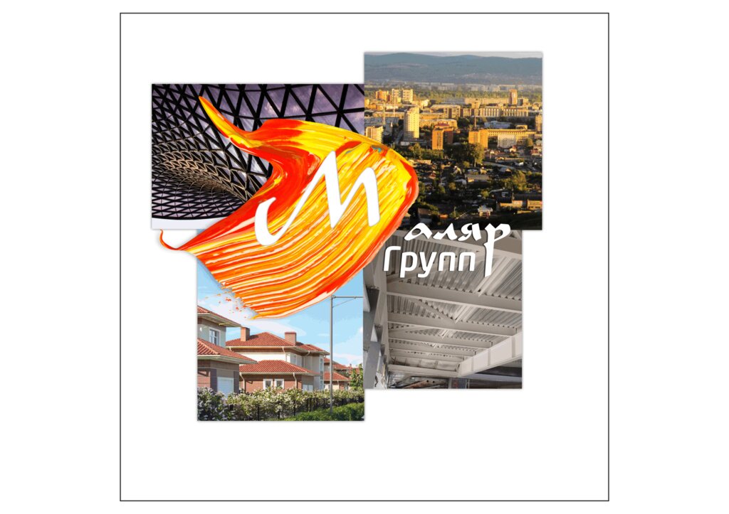 Kaplama hizmetleri Malyar Grupp, Krasnoyarsk, foto