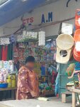 Ets An (Brazzaville, Commune de Poto-Poto, Rue Likouala, 39), kozmetik ve parfümeri mağazaları  Kongo'dan